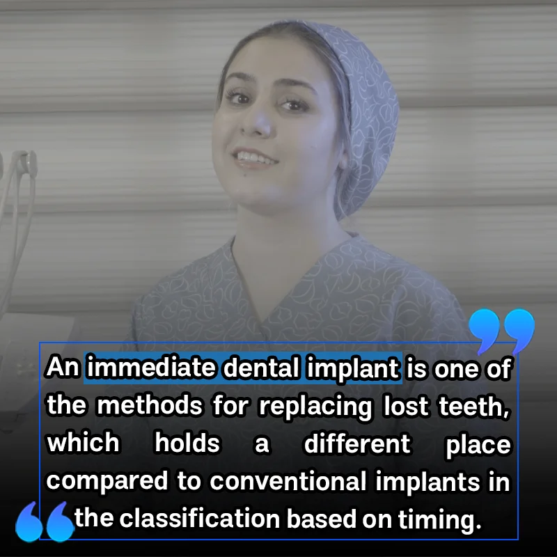 Immediate Dental Implants: The Complete Guide (Benefits & Risks)